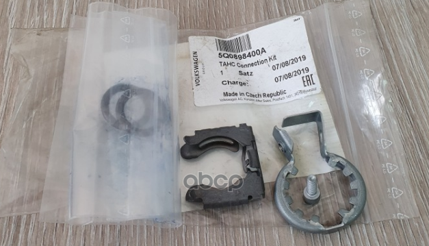 Комплект крепежей для радиатора теплообменника! VAG VAG арт. 5Q0898400A