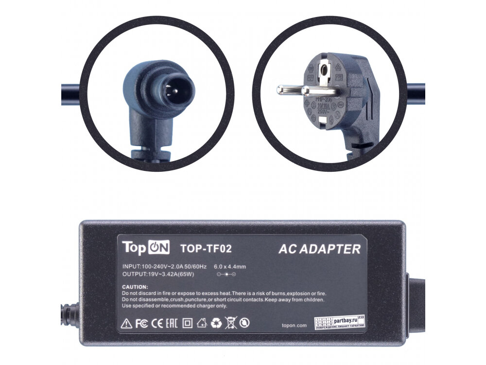 ADS-40FSG-19 Блок питания для монитора LG 19V 3.42A 6.5x4.4mm 65W TopON