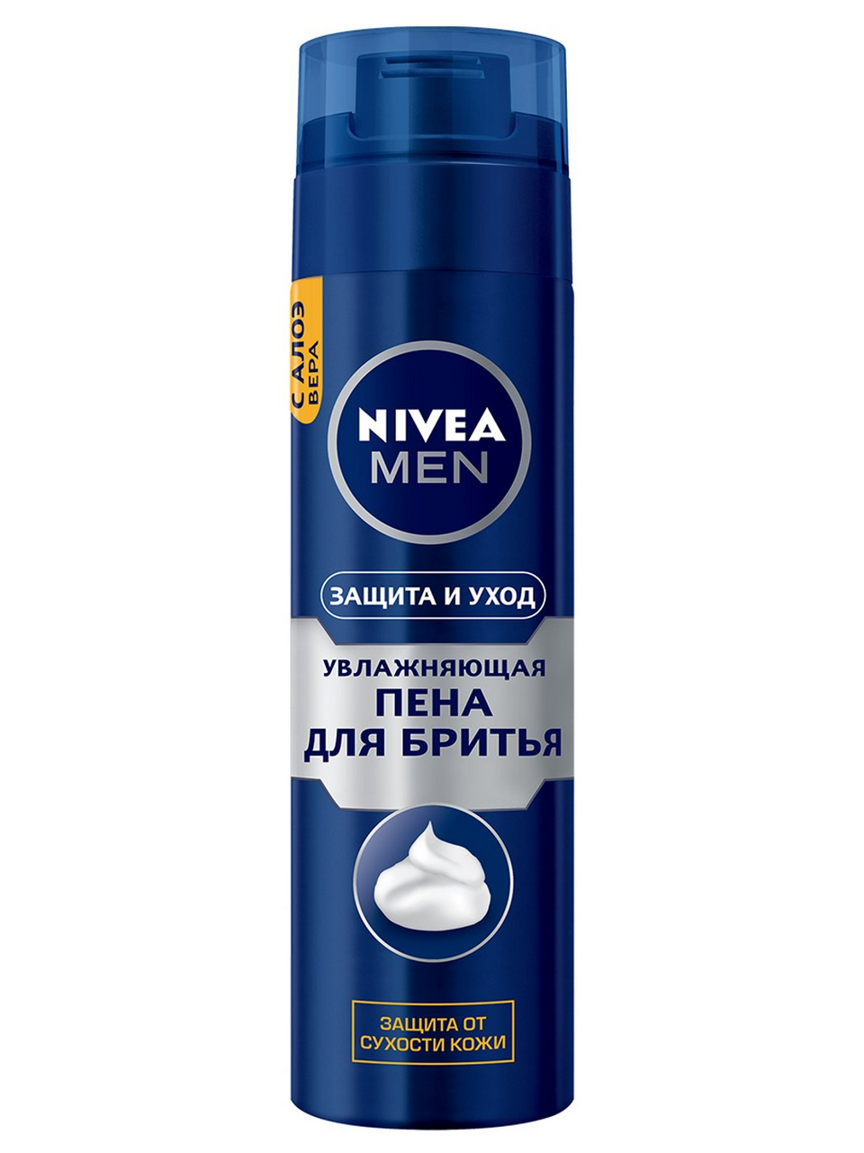 Пена для бритья Nivea Men Защита и уход увлажняющая, 200мл