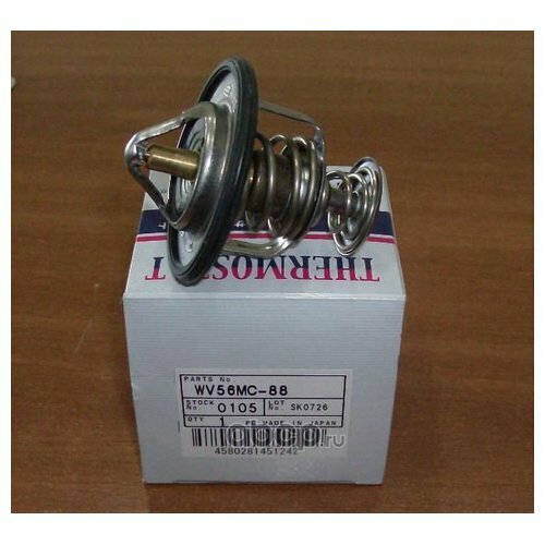 Термостат Tama WV56MC88