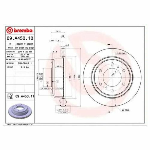 Диск тормозной Brembo 09A45011 для Mitsubishi Pajero III, IV