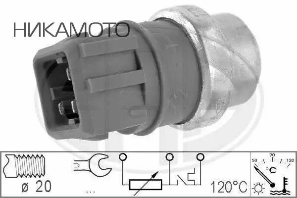 ERA 330153 датчик темп. охл. жид. mitsubishi/opel/renault/volvo