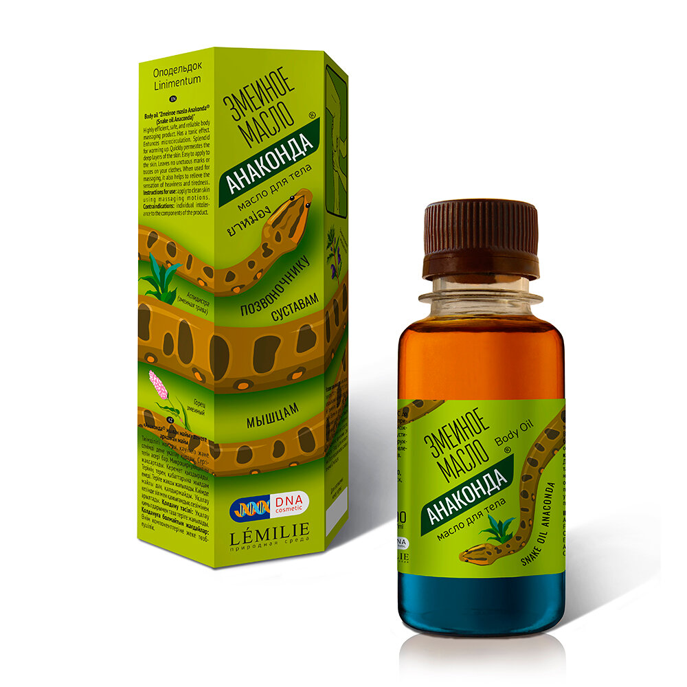 Мазь для суставов и позвоночника Анаконда, 100мл