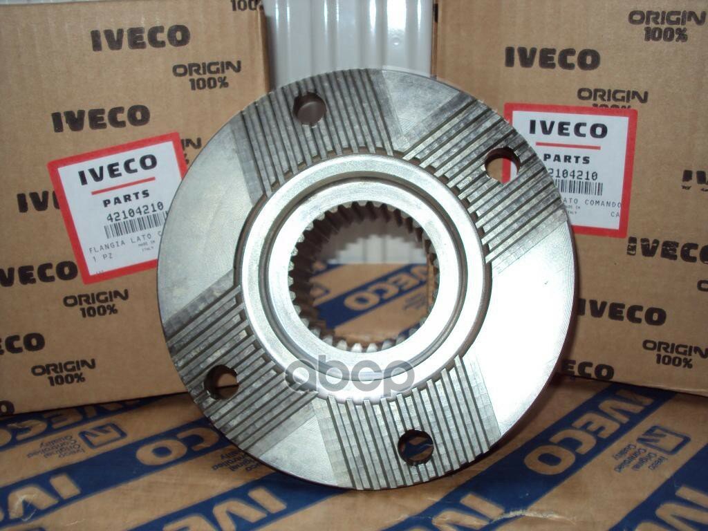 Фланец редуктора! входнойIveco Iveco арт. 42104210