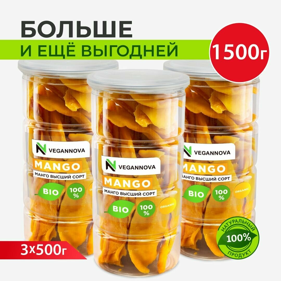 Сухие фрукты на валберис — купить по низкой цене на Яндекс Маркете