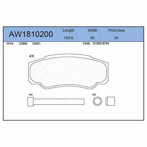 Комплект тормозных колодок AYWIparts AW1810200