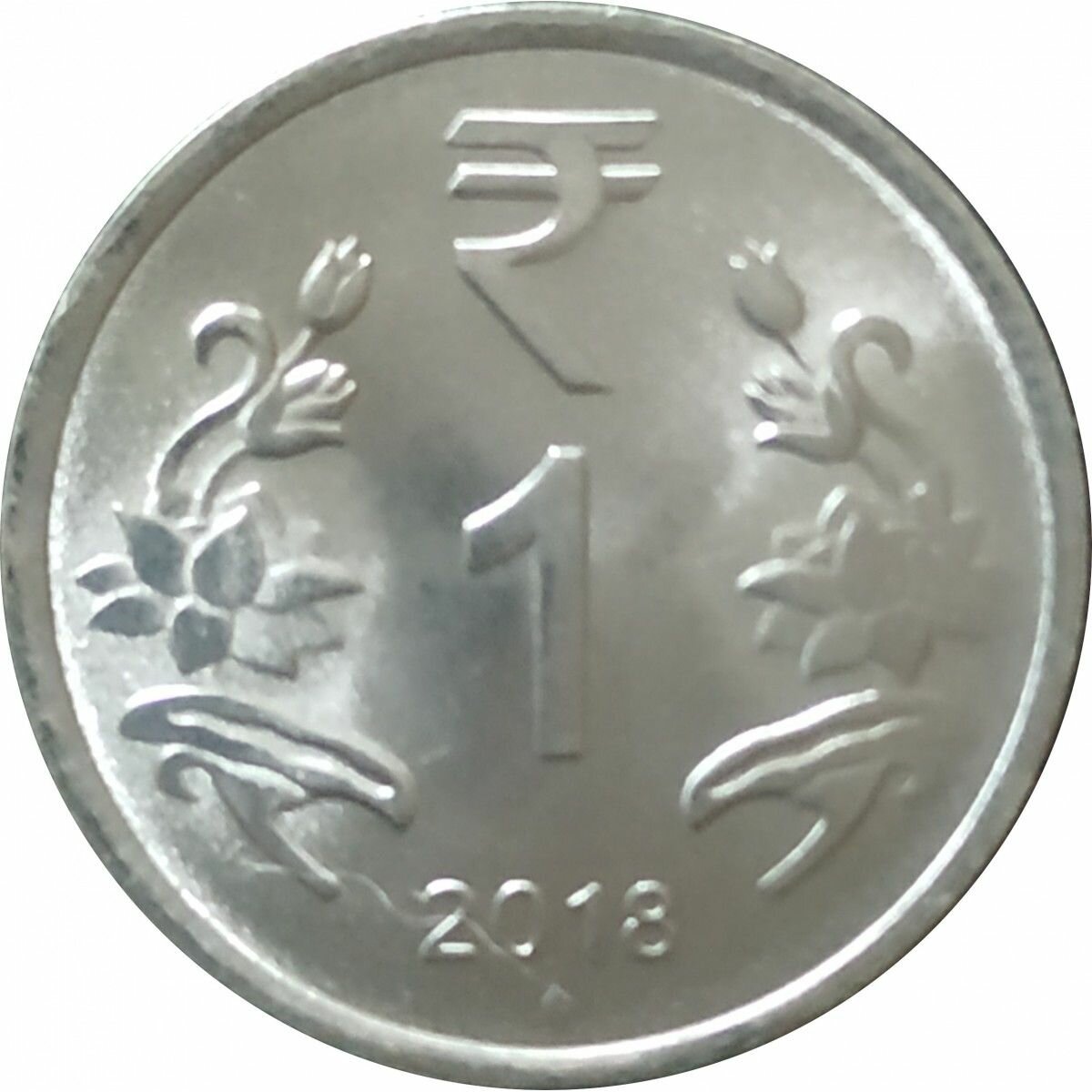 1 рупия 2018 Индия ромб из оборота