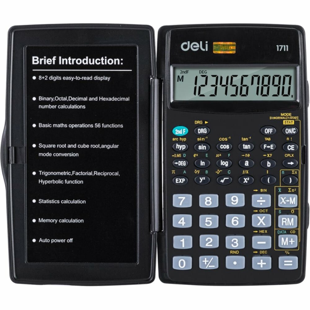 Научный калькулятор DELI e1711, 8 разрядный, питание от батарейки, 56 функций, 120x72 мм, черный, представляет