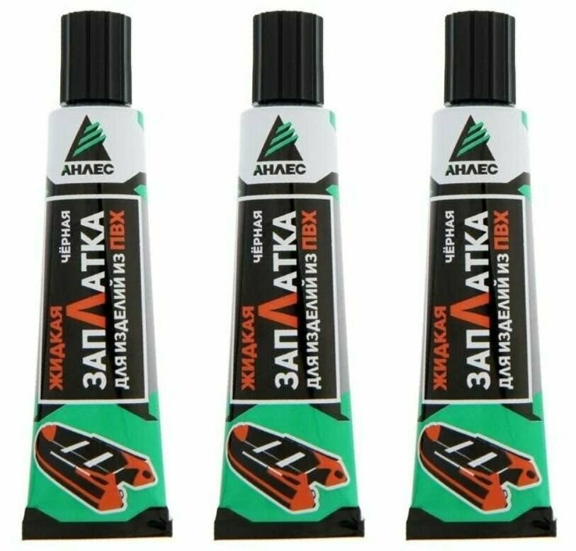 Анлес Клей Заплатка Черная жидкая, 40 мл, 3 шт