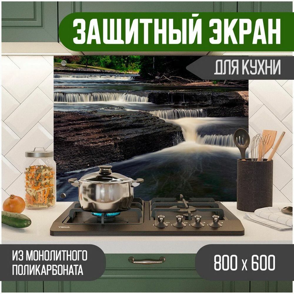 Фартук для кухни, Защитный экран из акрилового стекла (поликарбонат) на кухонный фартук в зону мойки и плиты с фотопечатью. Панель на стену с рисунком Пейзаж 800 х 600 х 3 мм, 800-031
