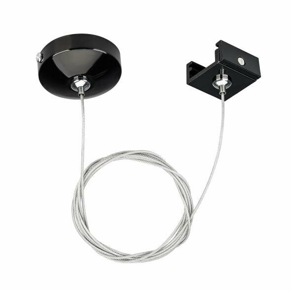 Track-LGD-4TR-HANG-1-BK Black набор для подвеса чёрный, Arlight