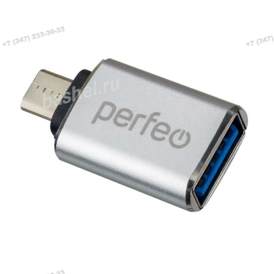 Адаптер OTG с USB на micro USB 3.0, серебристый, Perfeo