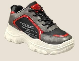 Кроссовки Комфорт