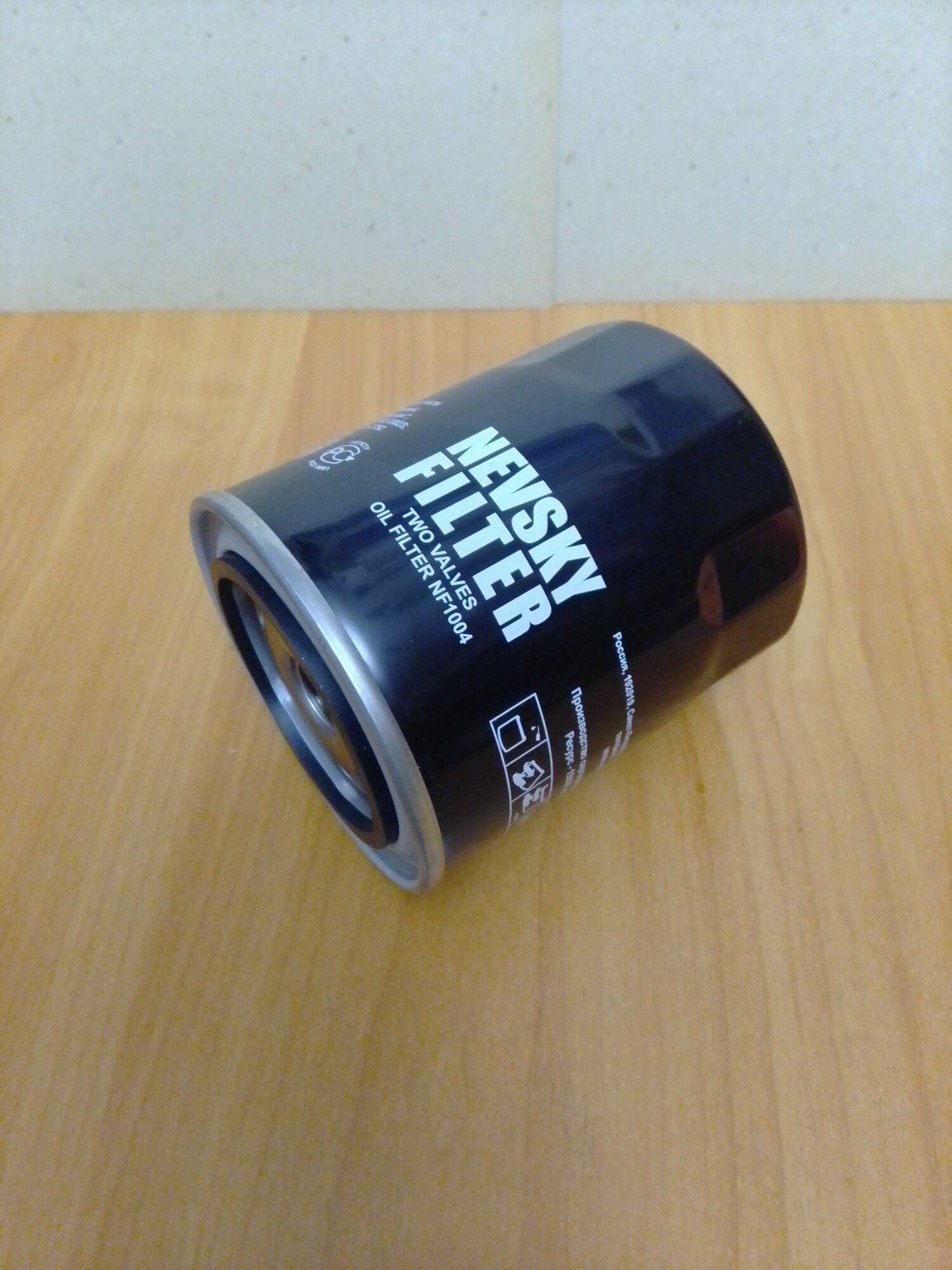 Фильтр очистки масла NF1004 двухклапанный для ГАЗ, УАЗ с двигателями ЗМЗ-406,-405,-409, ЗМЗ-402, УМЗ-417,-421, УМЗ-4215.-4216, А-274 EvoTech 2.7