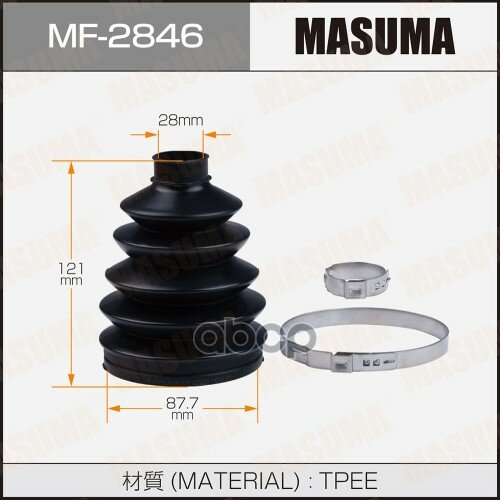 Пыльник ШРУС комплект Masuma арт. mf2846