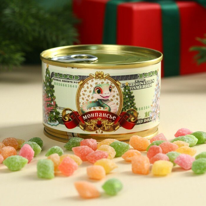 Леденцы монпансье «Доллар, Змея 2025», 140 г