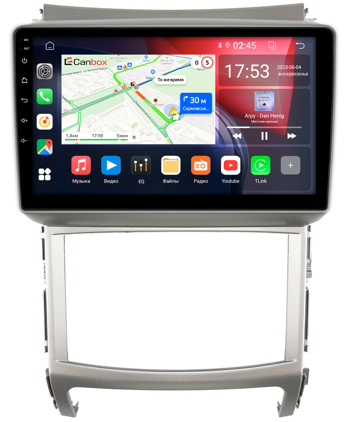 Штатная магнитола Hyundai ix55, Veracruz 2006-2015 Canbox RS9-9340 1.5/32 Android 10 (IPS, DSP, CarPlay)