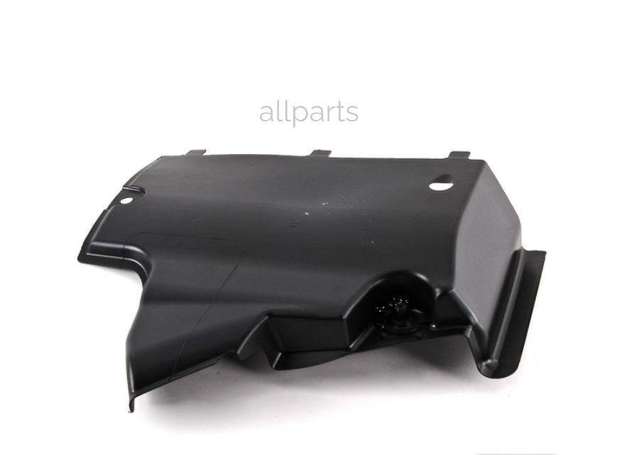 VAG 8R0825202A защита днища передняя правая