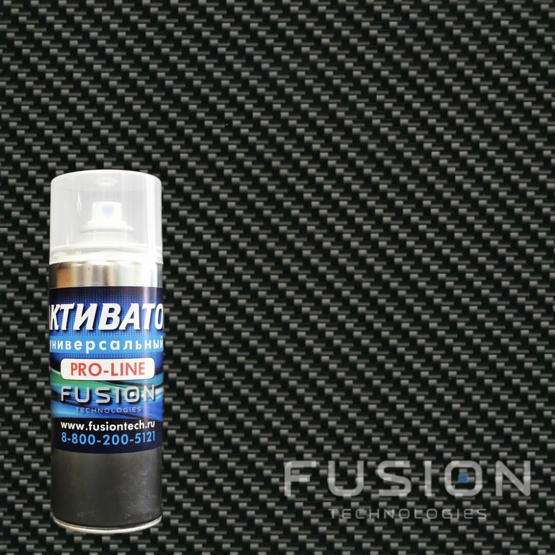 Пленка для аквапечати LCF074B "Карбон" 5 метров + Активатор в баллоне