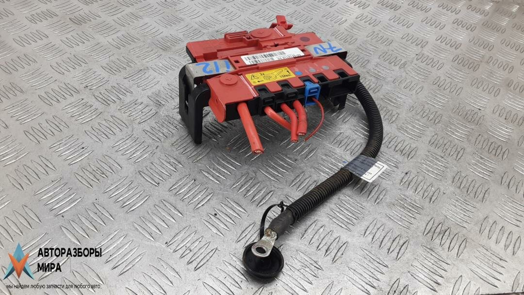 Блок управления BCM (Body Control Module) BMW X5 E70 2007 911413505