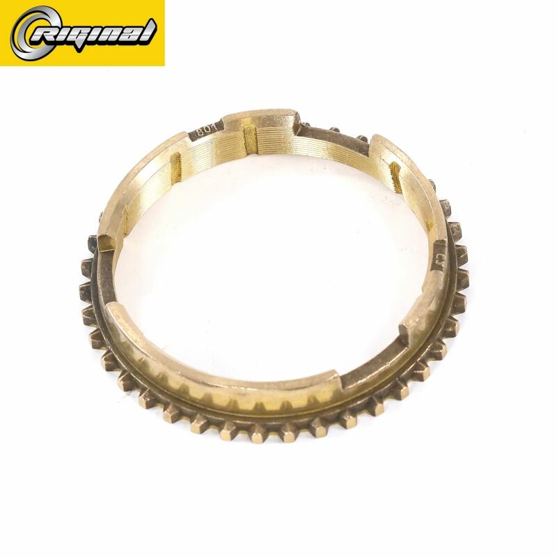 Синхронизатор, для УАЗ 469