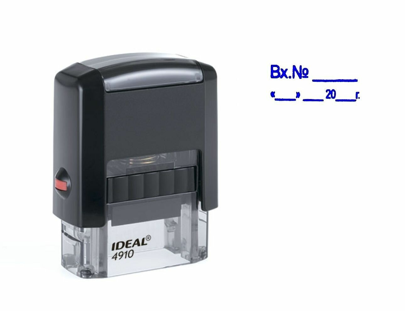 Штамп для бухгалтерии Входящий № с датой автоматический.