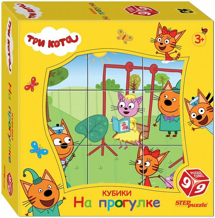 Развивающие кубики "Три кота. На прогулке", собери картинку, игра-головоломка для малышей, развитие логики, моторики и мышления, 9 элементов