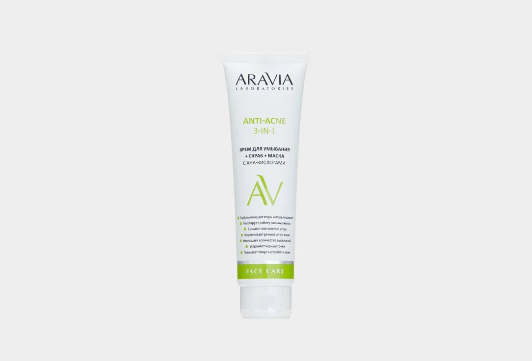 Крем для умывания Aravia Anti-Acne, 3 в 1, AHA-кислоты, 100мл