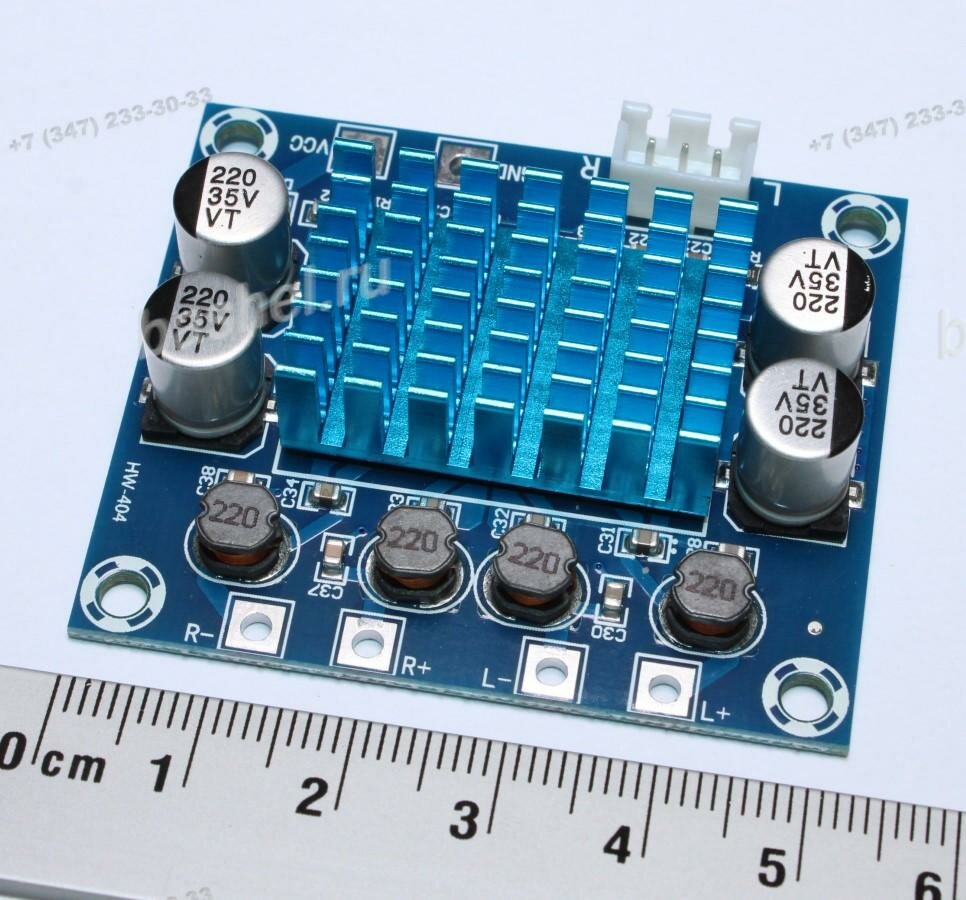 Cтерео усилитель D класса на TPA3110D2, 2x30 Вт, DC8-26V