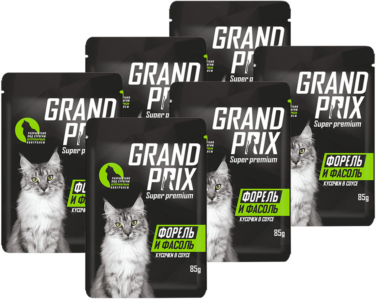 Корм влажный Grand Prix для взрослых кошек с форелью и фасолью в соусе пауч, 85 г х 6 шт