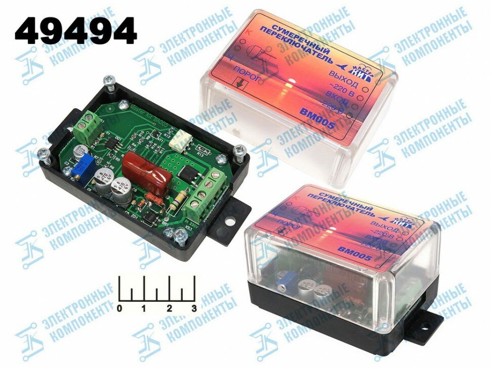 Радиоконструктор автомат включения света 220VAC 800Вт КИТ BM005