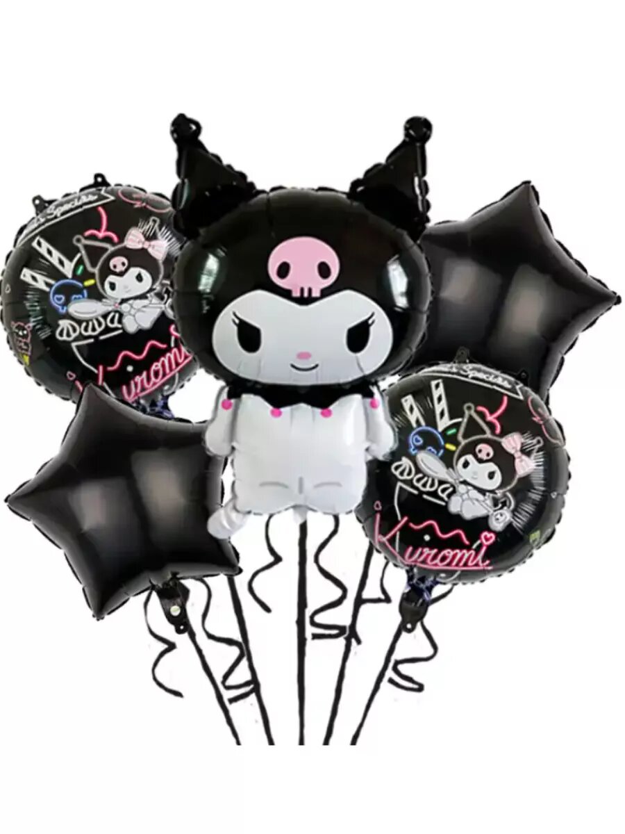 Набор шариков Куроми