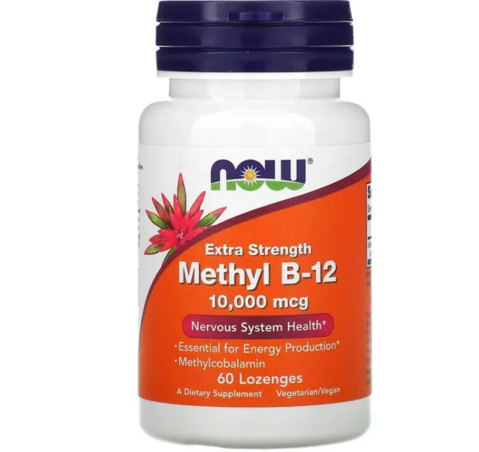 Methyl B 12 10000mcg 60 lozenges Now