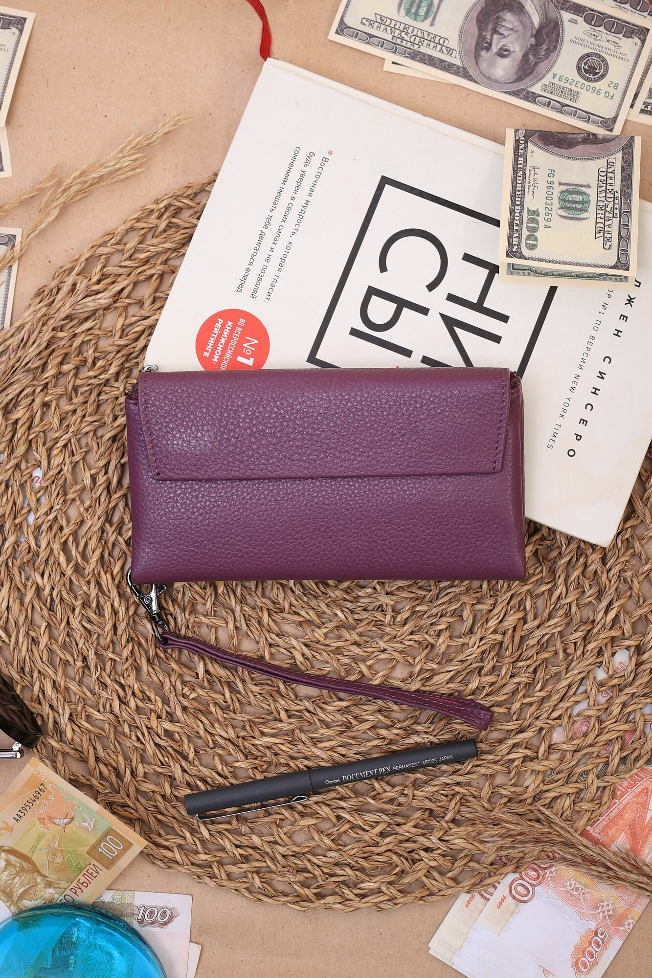 Портмоне BGT