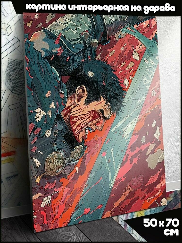 Картина интерьерная на дереве 50х70 см аниме берсерк (Гатс, Guts, Дарк Фентези, кровь) - 15706