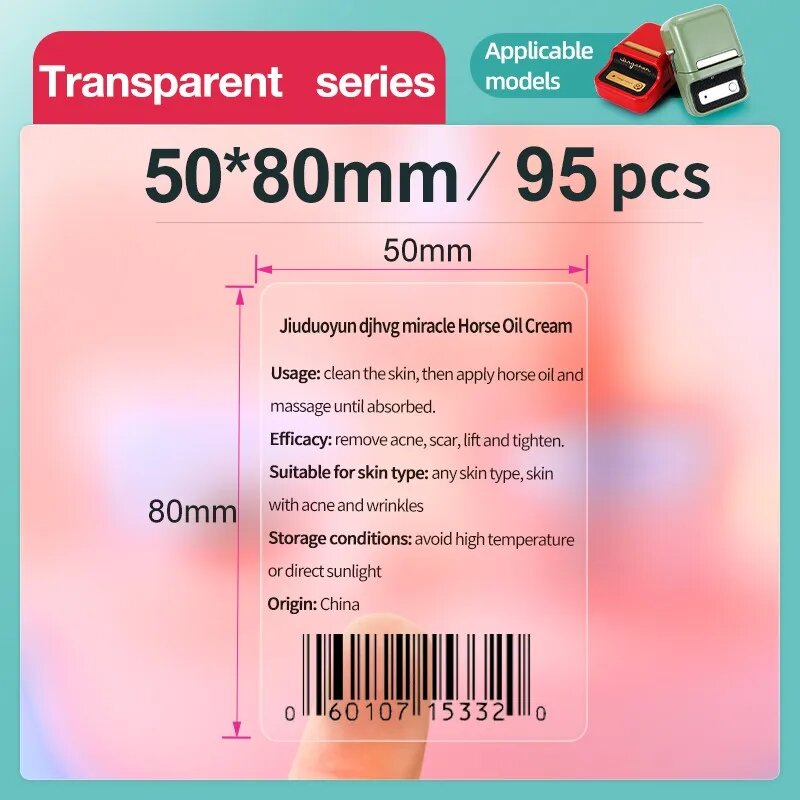Термоэтикетки NiiMbot для принтеров B1/B21/B203/B3S Transparent 50x80mm