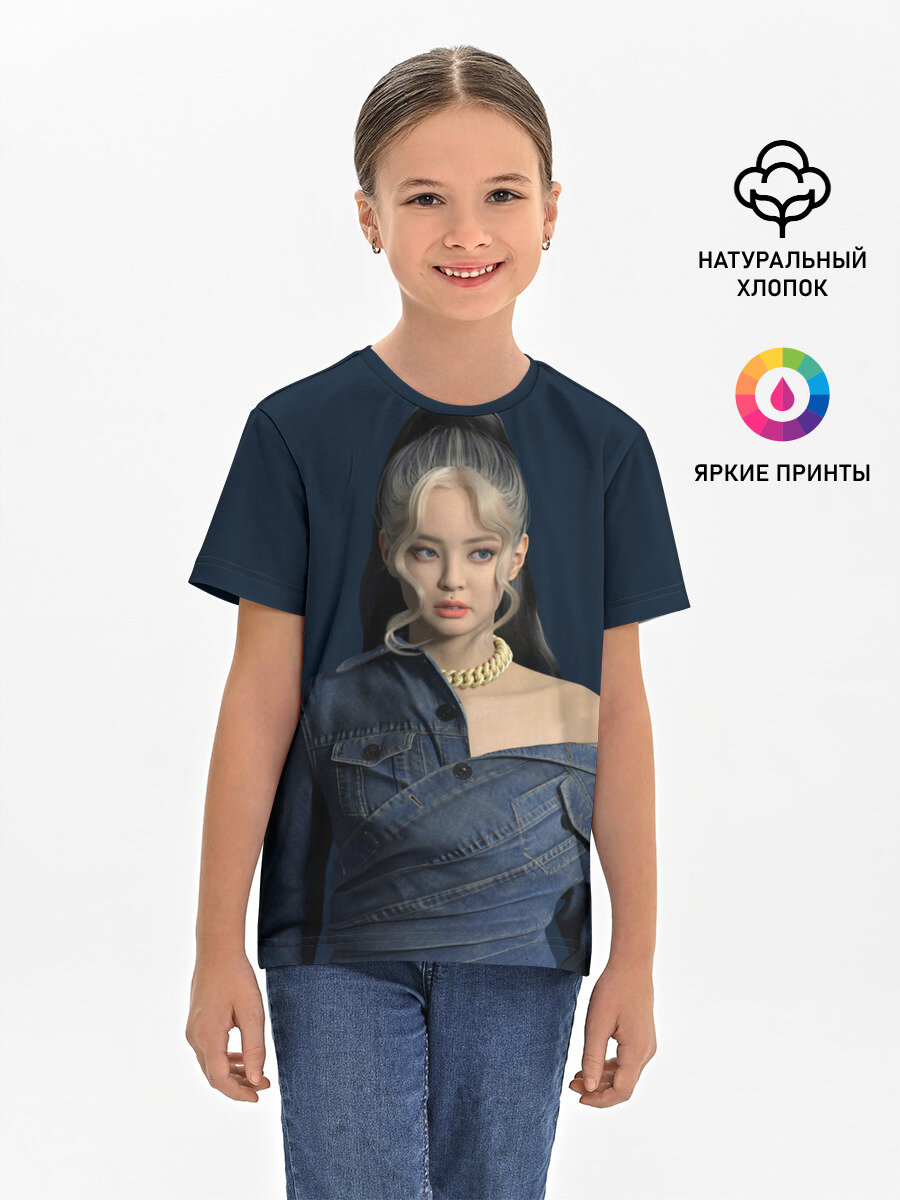 Футболка хлопковая детская Jennie jeans