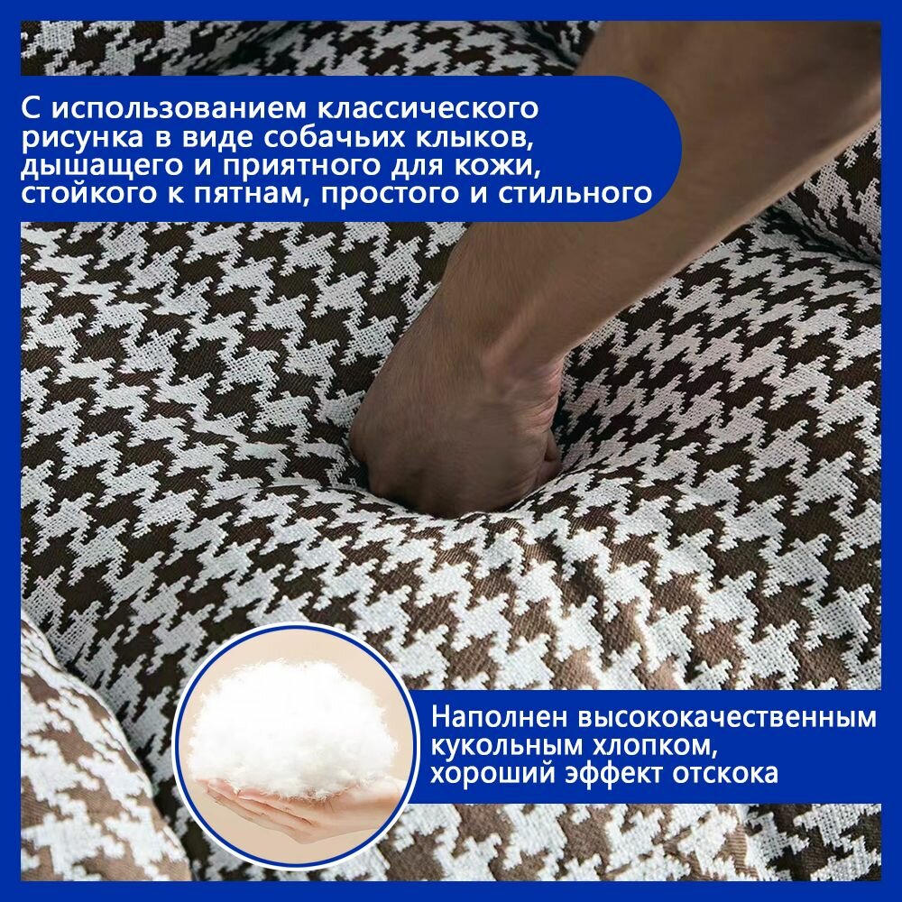 Кресло-качалка — фото 1