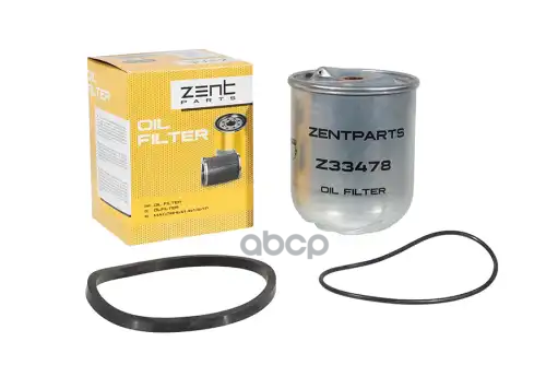 Фильтр масляный ! центрифуги D97 H120DAF 75/85CF, 95XF ZENTPARTS арт. Z33478