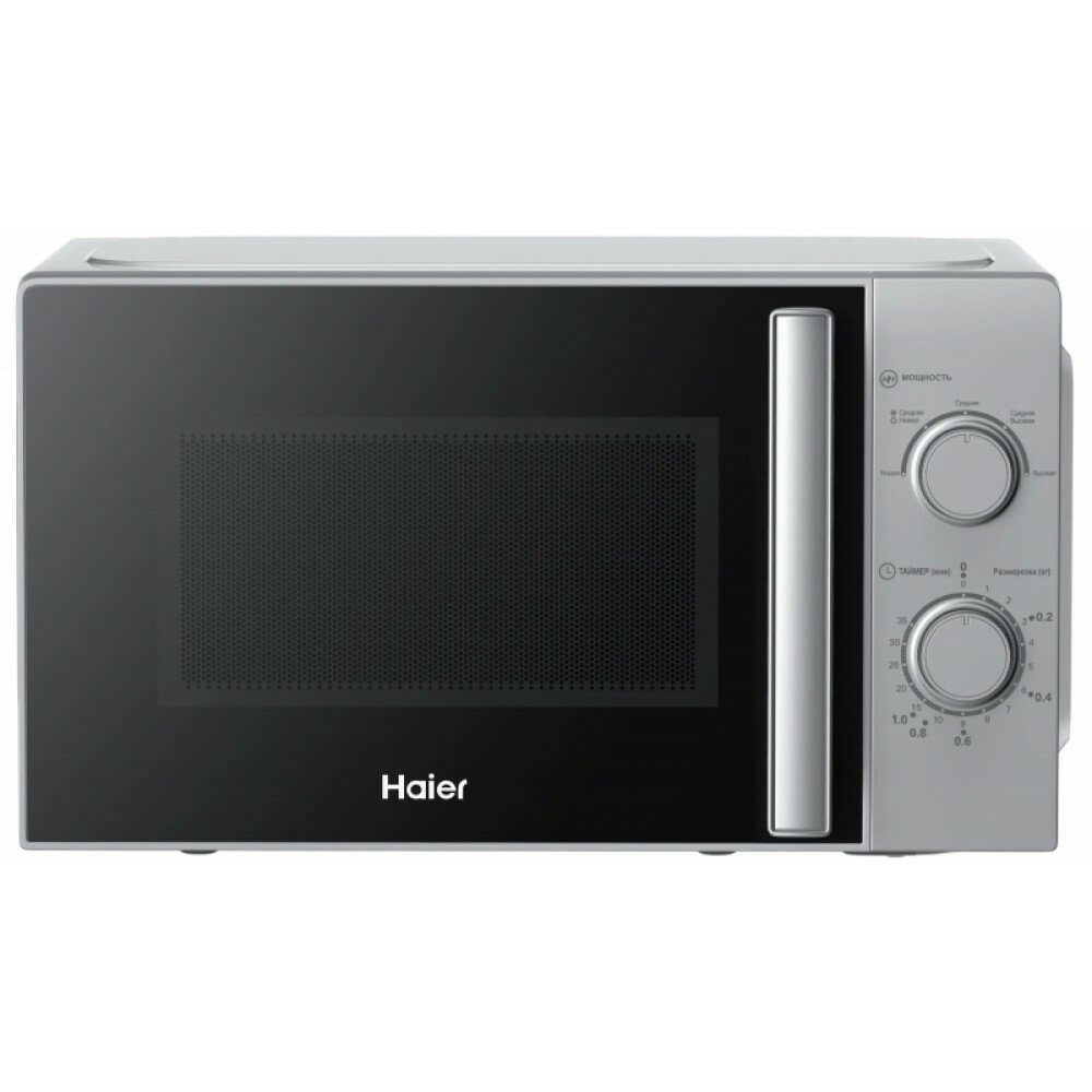 Микроволновая печь Haier "HMB-MM207SA", серая, галогенное освещение, 5 уровней мощности