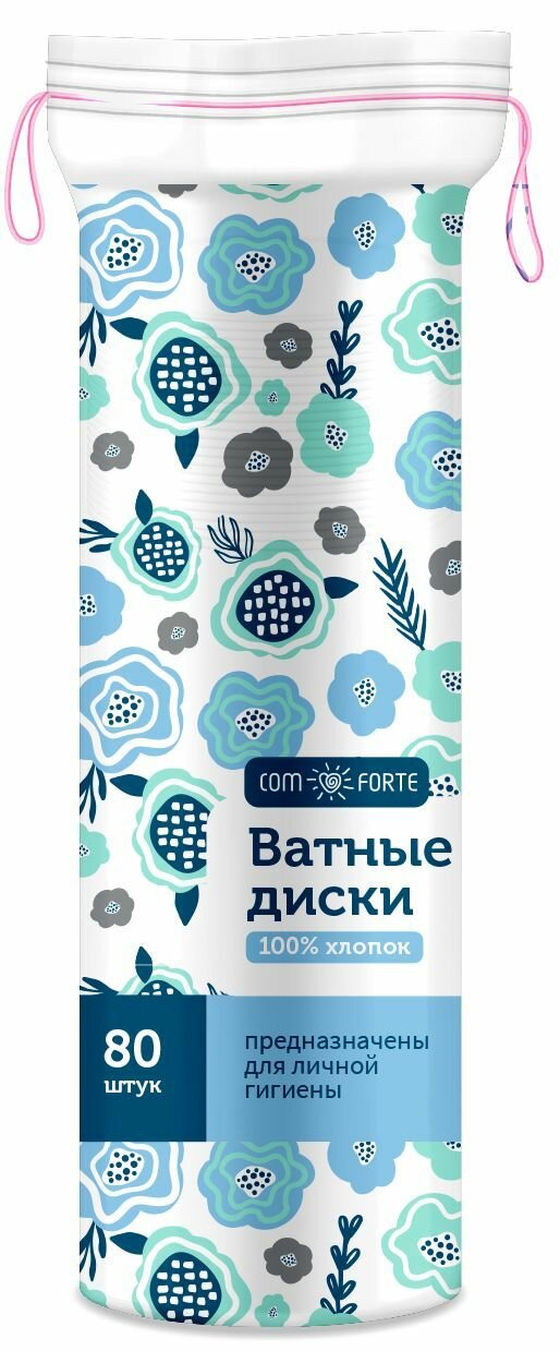 COM FORTE Ватные диски, 80 шт.