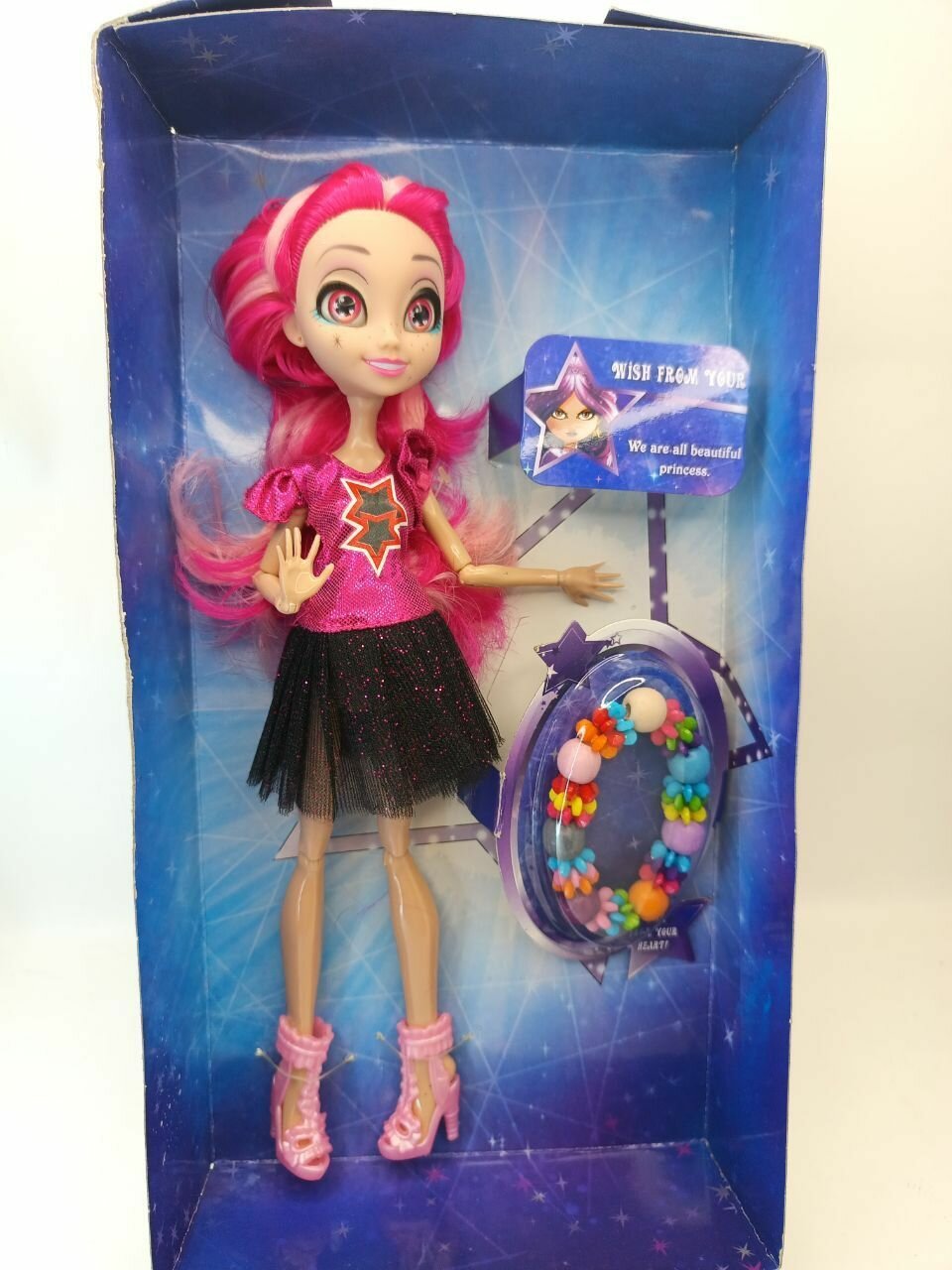 Кукла Girl с браслетом