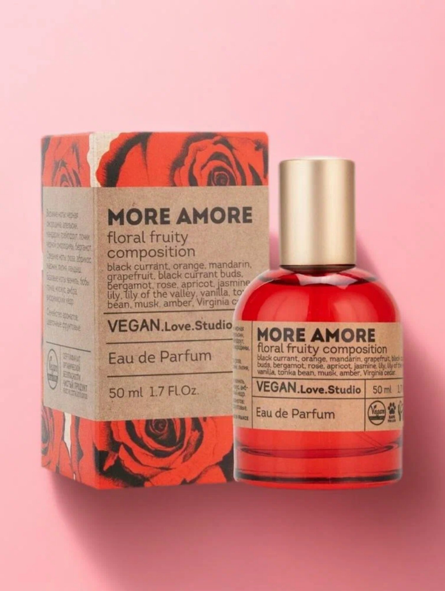 Туалетная вода VEGAN.LOVE.STUDIO More Amore Amor Amor, женская, 50 мл