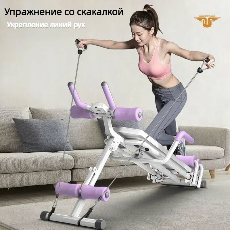 Доска для пресса — фото 1
