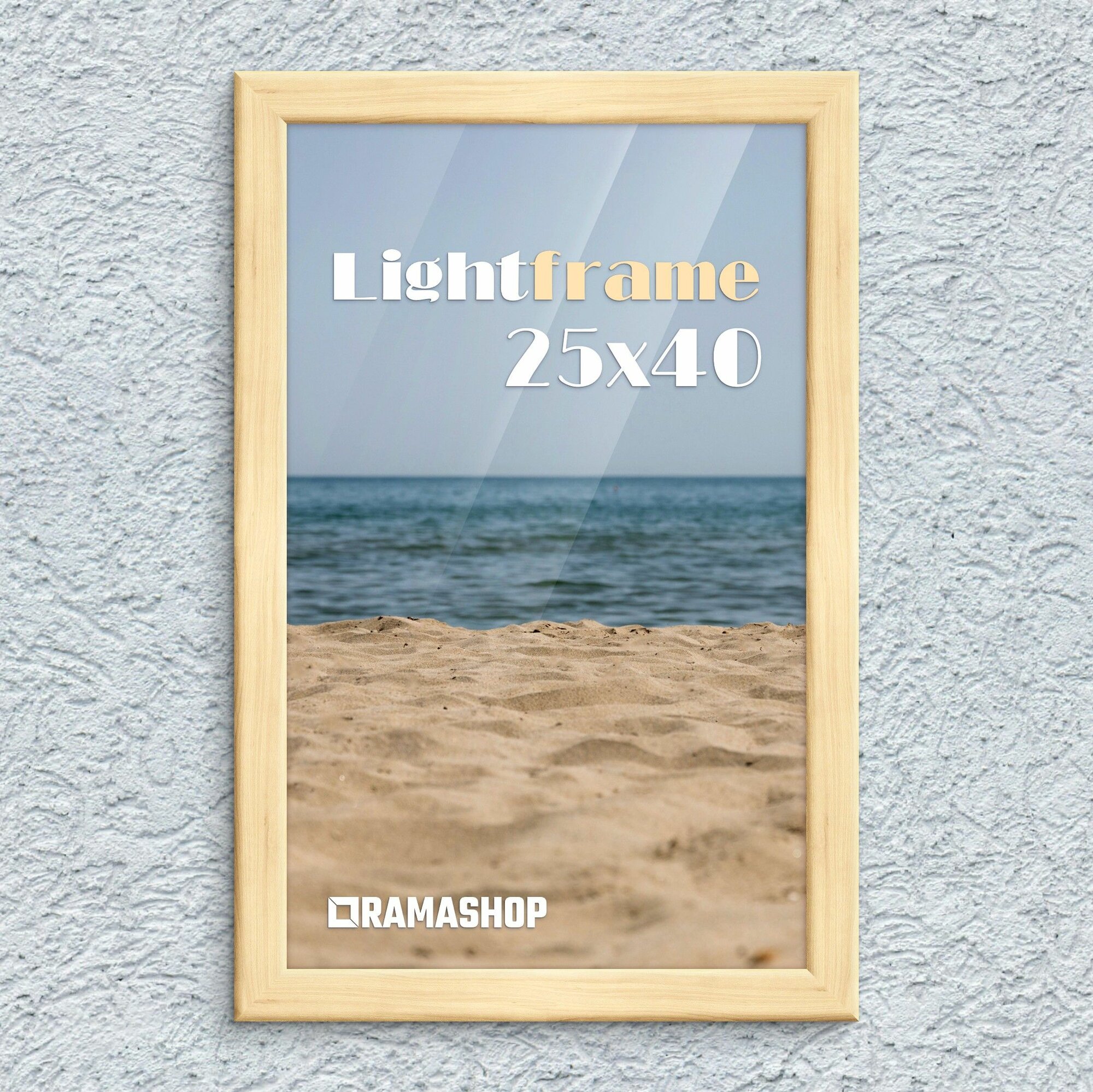 Рамка для фото 25х40. Серия "Light Frame". Фоторамка деревянная. Профиль 2416. Сращенная сосна, неокрашенная