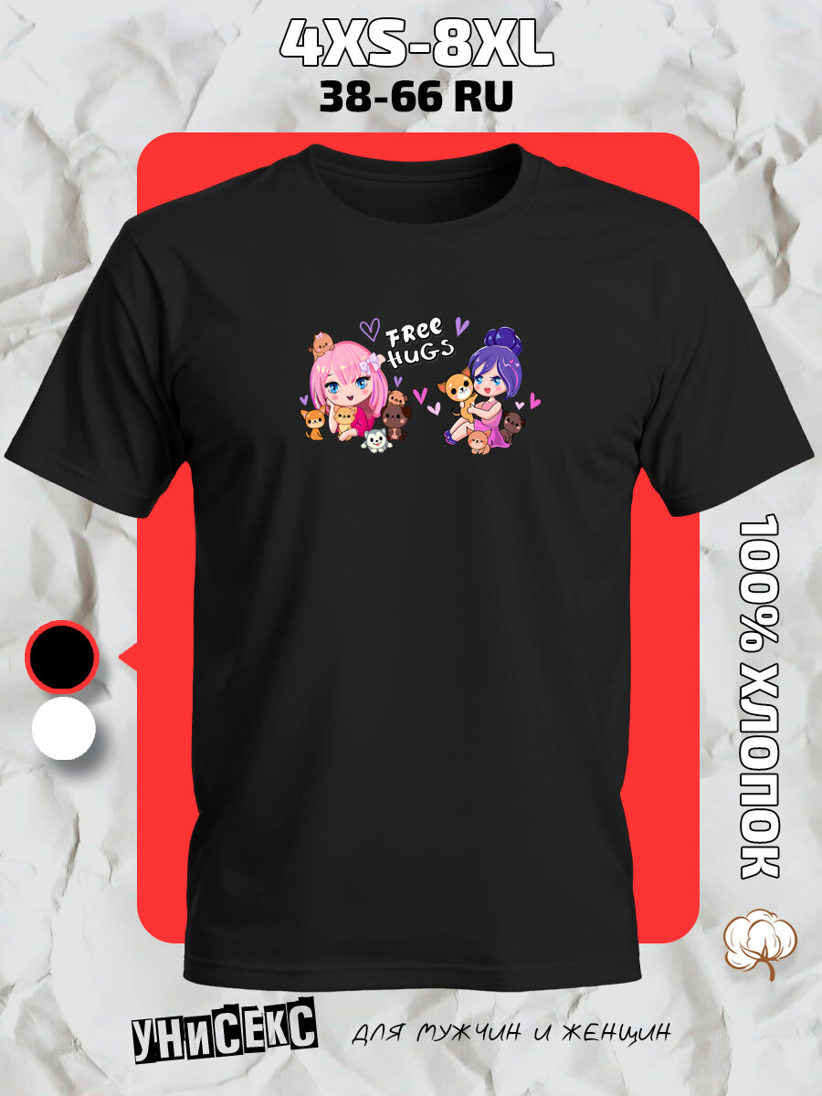 Футболка с принтом девушками бутон