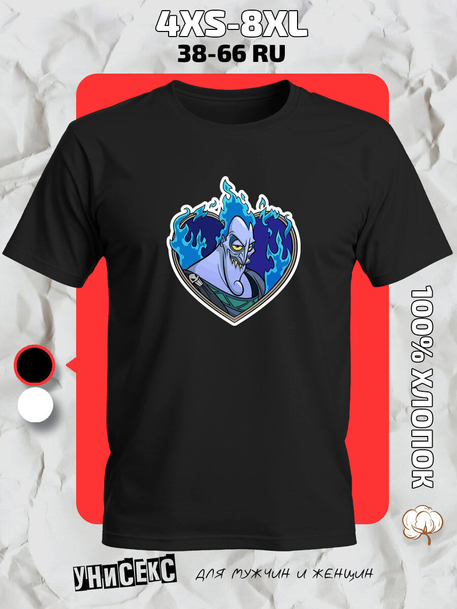 Футболка с принтом аид сердце