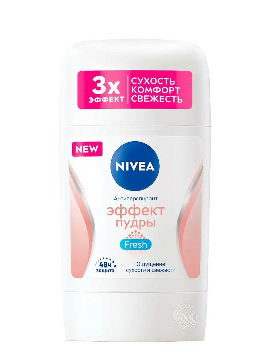 Nivea Дезодорант-антиперспирант стик женский Эффект пудры Fresh 50 мл - 1 шт