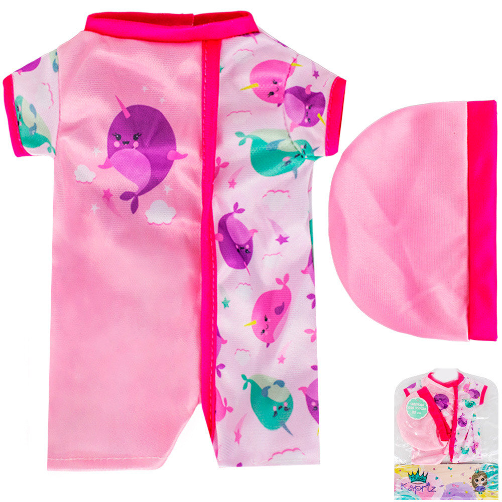 Одежда для пупса, детский игровой набор для сюжетно-ролевых игр, готовый гардероб, кукольный наряд, в комплекте комбинезон и шапочка для куклы, подарок девочке