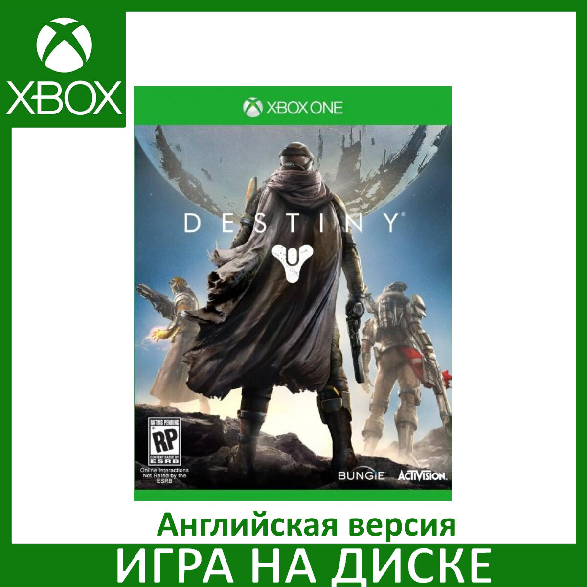 Игра Destiny Xbox One Английский язык Диск на Xbox One
